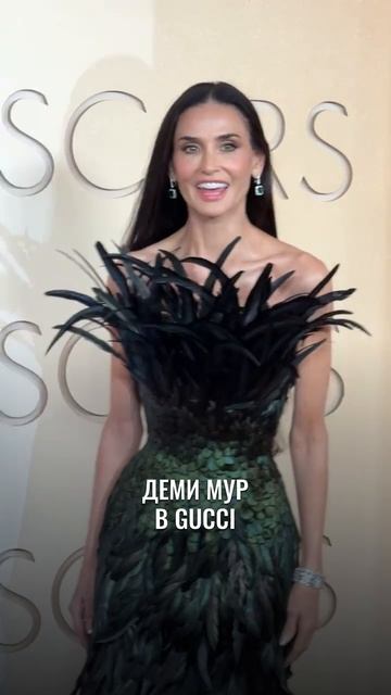 Кто блистал на церемонии "Оскар" 15 марта