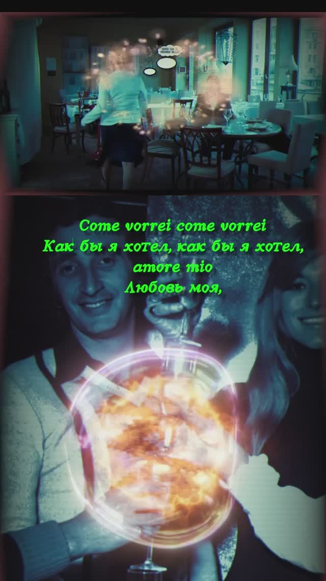 Рикки э Повери Ricchi E Poveri Как бы я хотел # музыка  # итальянская #поп-группа