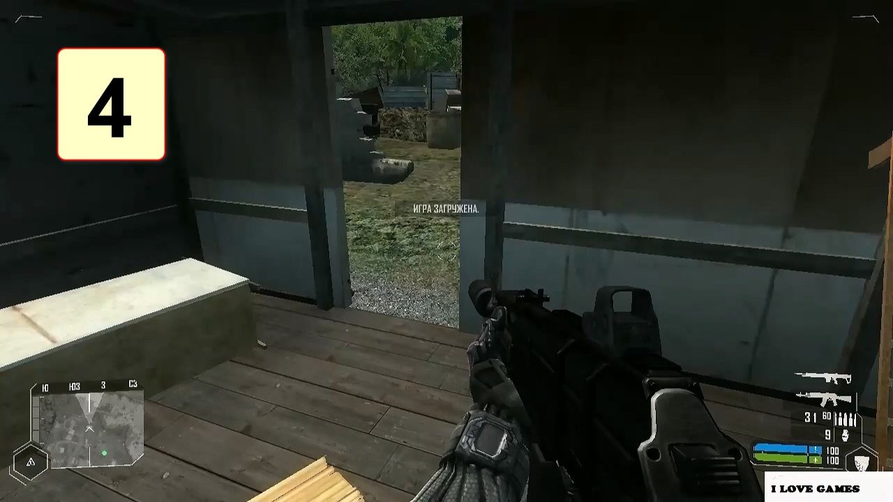 Прохождение ►Crysis◄【• Выпуск• #4】