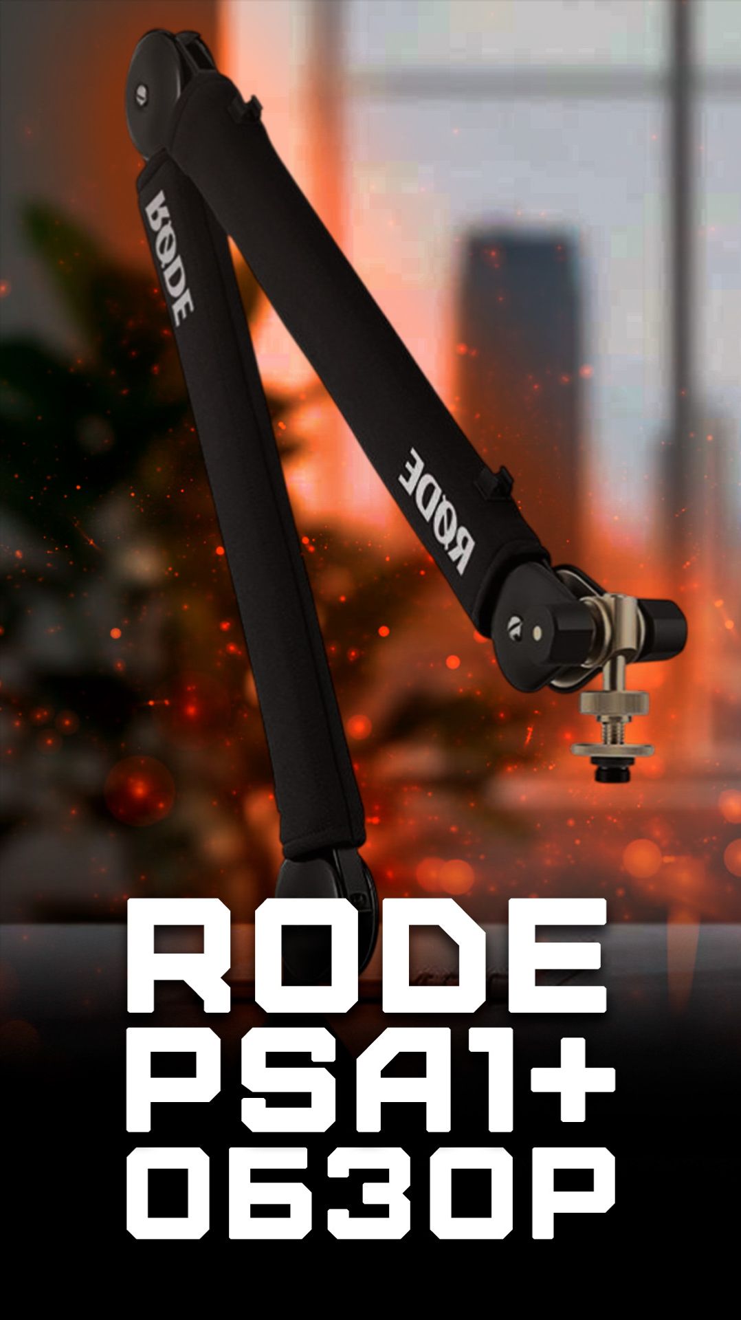 Лучший пантограф | У меня в руках RODE PSA1+