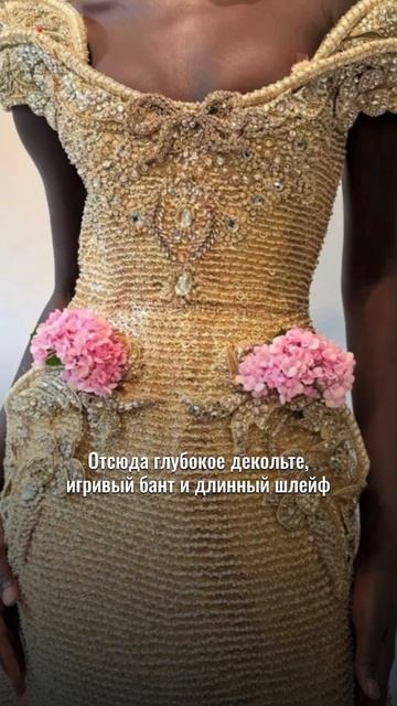 Скульптурная вышивка: роскошь золота от Elie Saab