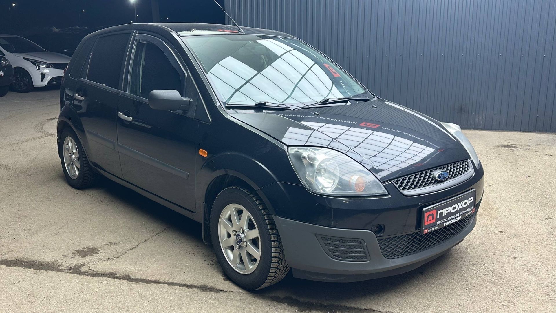 Обзор на Ford Fiesta Mk5, 2006 ПРОХОР | Просто Хорошие Автомобили!