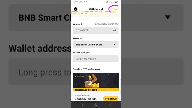 Бесплатный майнинг без вложений без интернета пассивный заработок доход биткоины бесплатно