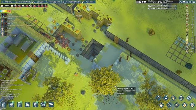 Going Medieval 10 серия зима близко