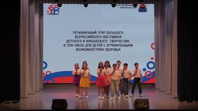 11 «Ты мой друг, и я твой друг», исп. образцовый вокальный коллектив «Радуга»