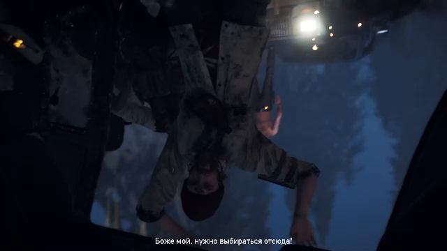 Far Cry 5 | Прохождение #1