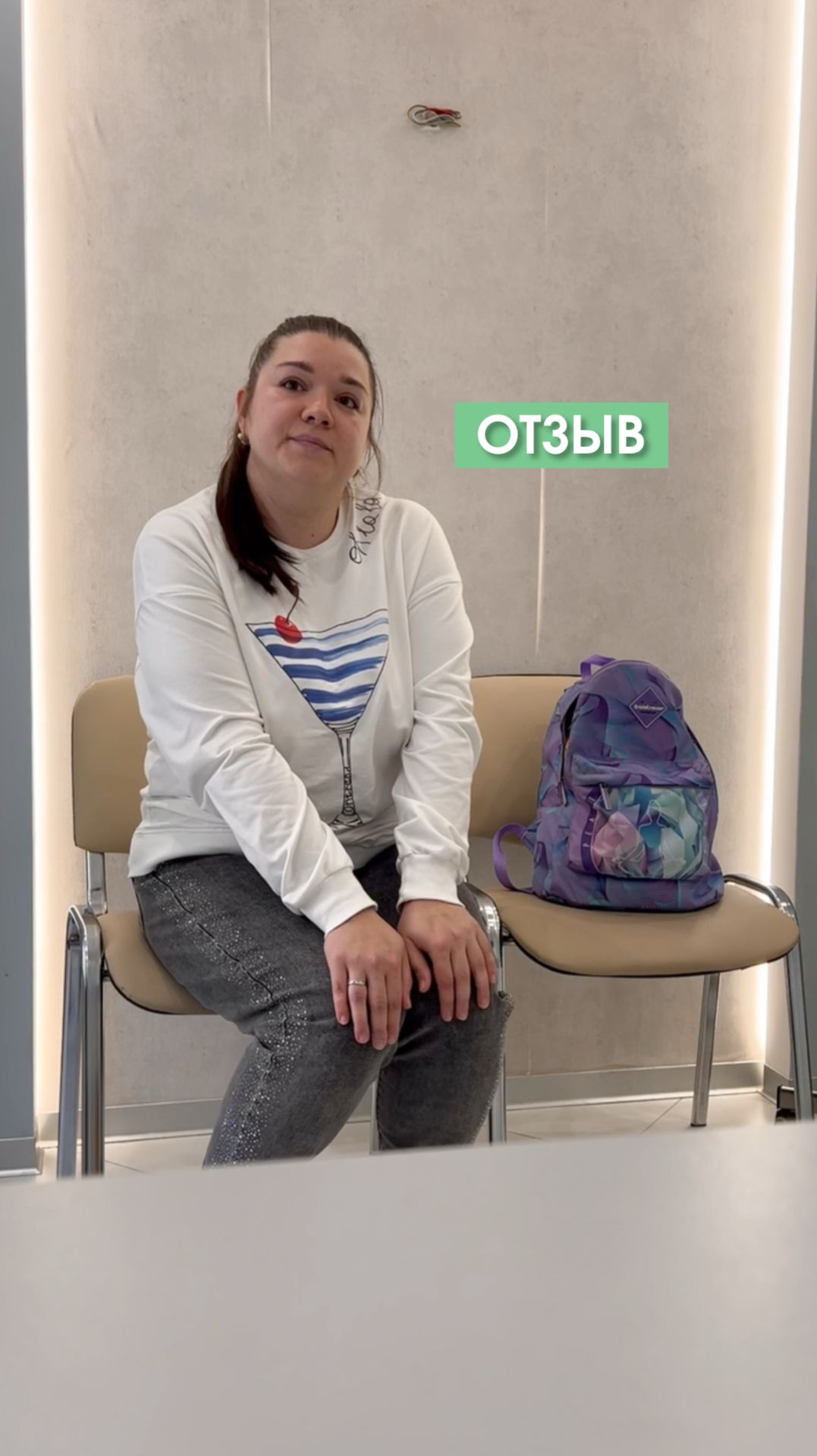 Аутизм после прививки. Отзыв