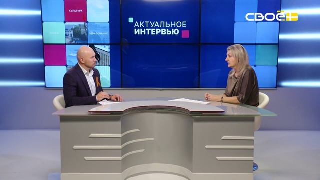 Актуальное интервью. Реализация регпроекта «Совершенствование экстренной медицинской помощи»