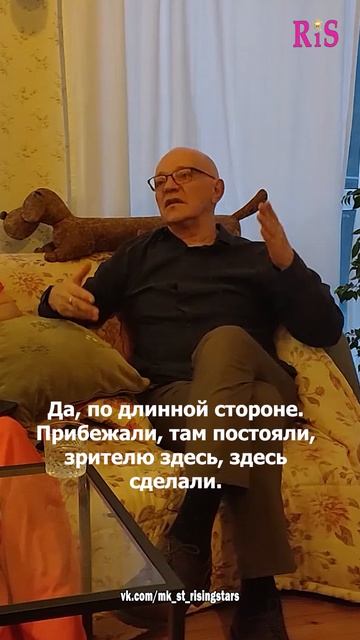 Игорь Кондрашов "не медленный фокстрот" - это тренд или неумение танцевать базовый шаг