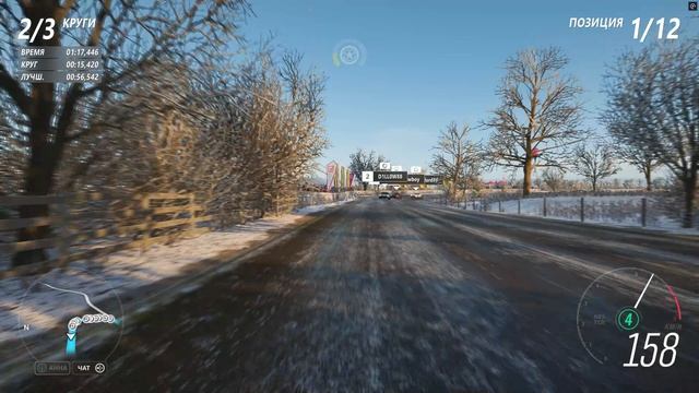Forza Horizon 4 - 23 эпизод