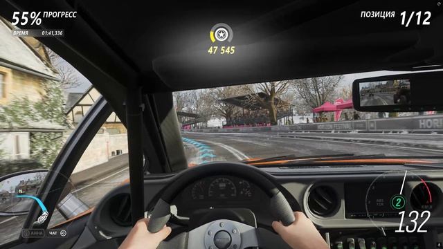 Forza Horizon 4 - 26 эпизод