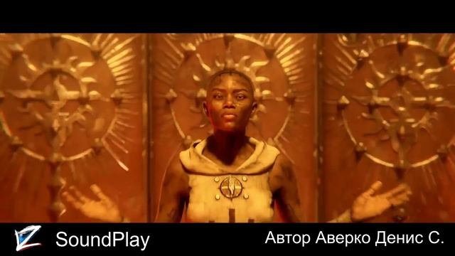 БЕЗУМИЕ - ДОРОГА В АД - Клип (Авторская песня)  #хиты2026, #новинкимузыки