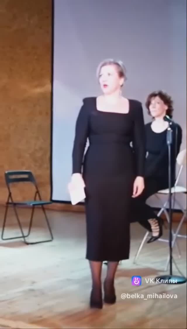 "УЛОЖИЛА СЫНОЧКА КУДРЯВОГО..."