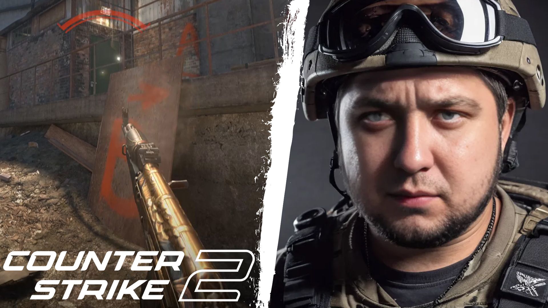 НАГЛЫЙ ЧИТАРС - Counter-Strike 2