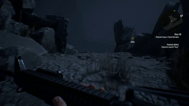 Terminator Resistance - [14] прохождение ПК русские субтитры 2019