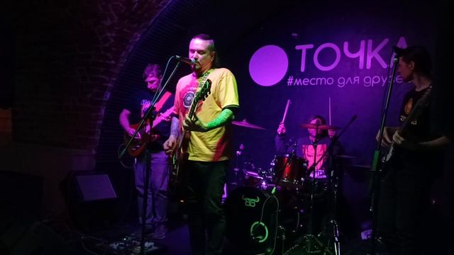 Негативы, "Рок в защиту животных". Муром 22.03.26