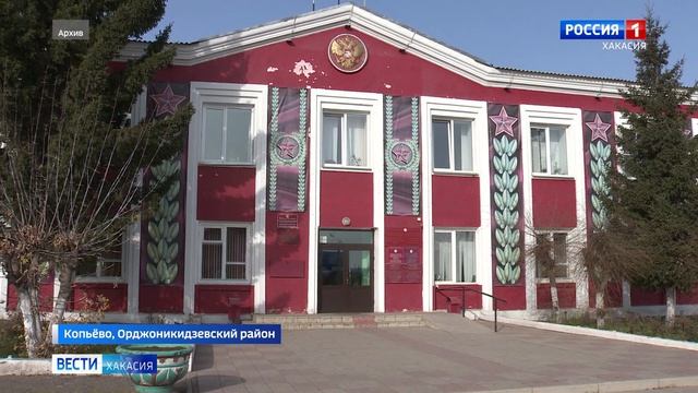 Подрядчика обязали вернуть деньги, потраченные на благоустройство