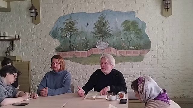 22.03.26 Беседы на Евангелие от Луки (О.В. Желтов). Беседа №19