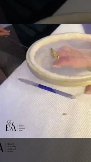 Почему нужно соблюдать направление стежков при глади