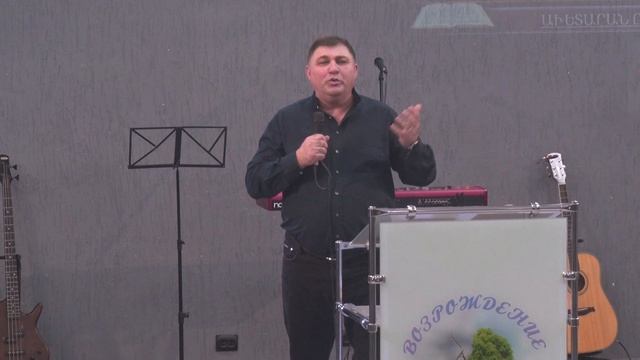 Ավագ Սողոմոնյան - "Պտղաբեր ապաշխարություն" (22 03 26))