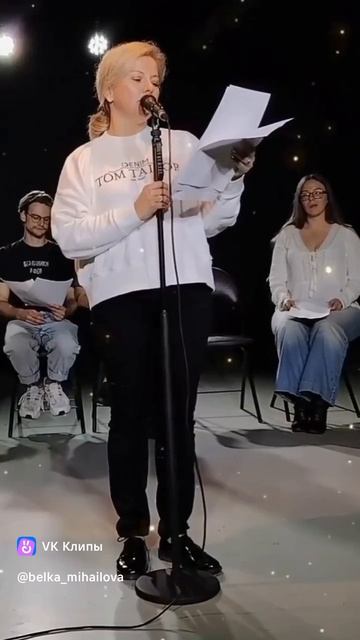 СОМНАМБУЛА. Я ПРОСТО ПЕРЕСКАЗЫВАЮ СНЫ.