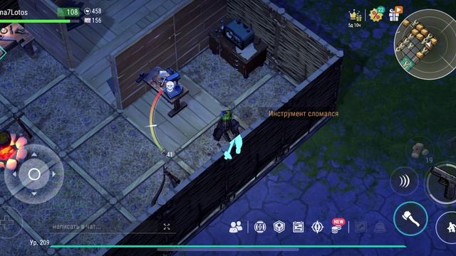 LDoE - рейд базы Драгомир в ОДИН заход