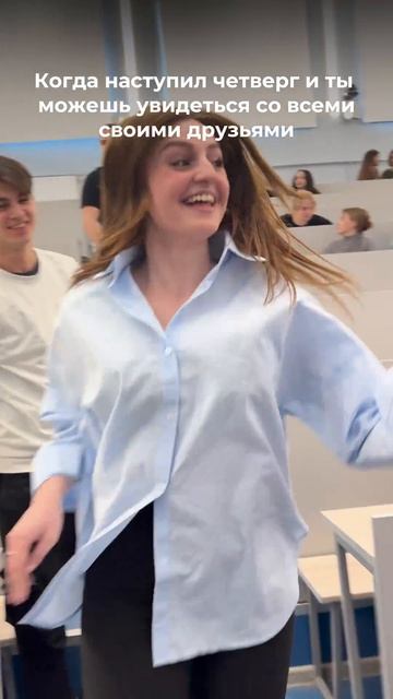 Место встречи изменить нельзя