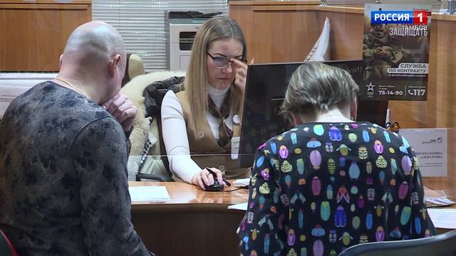 Инструкция. Общее имущество СНТ