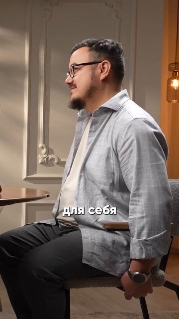 Ради чего работаю зумеры? Вот в чем секрет! #бизнес #сотрудники #поколения #работа