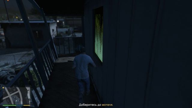 Grand Theft Auto V #51