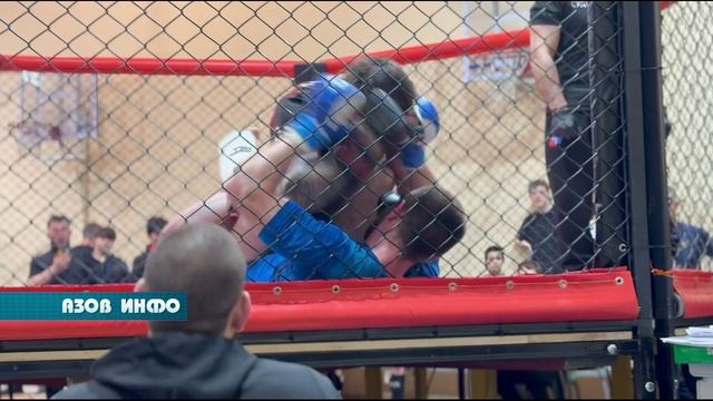 Открытый турнир по ММА в Азове