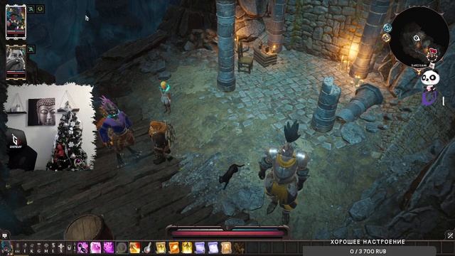 Divinity: Original Sin 2 - (Часть 2) КООП
