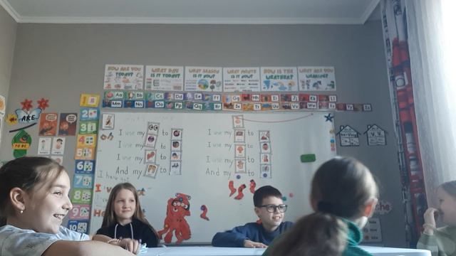 2. 2 класс. Урок 46. 22.03.26 Группа 12:00