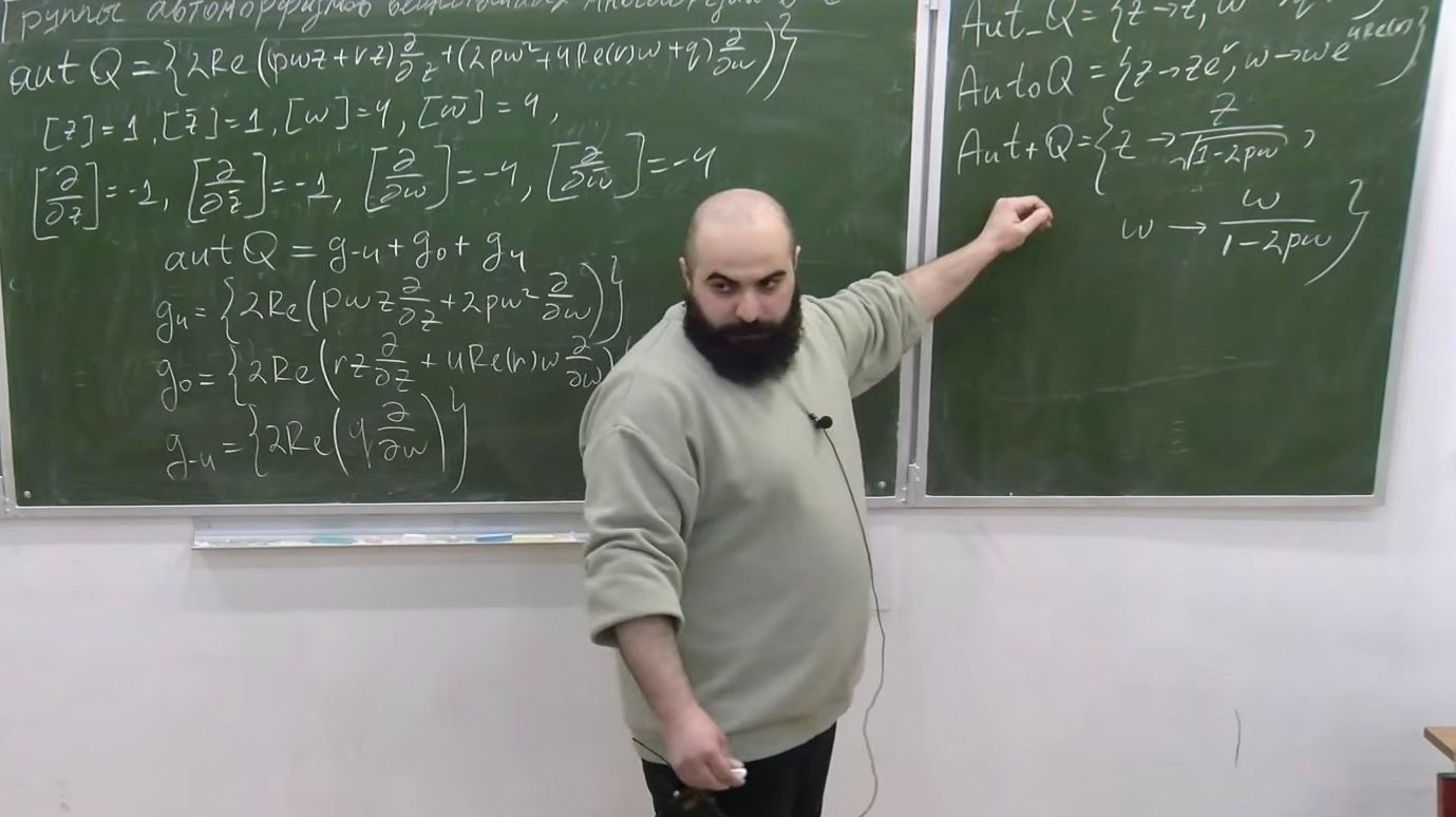 Торическая топология, комбинаторика и теория гомотопий. Лекция 4, Т.Е.Панов