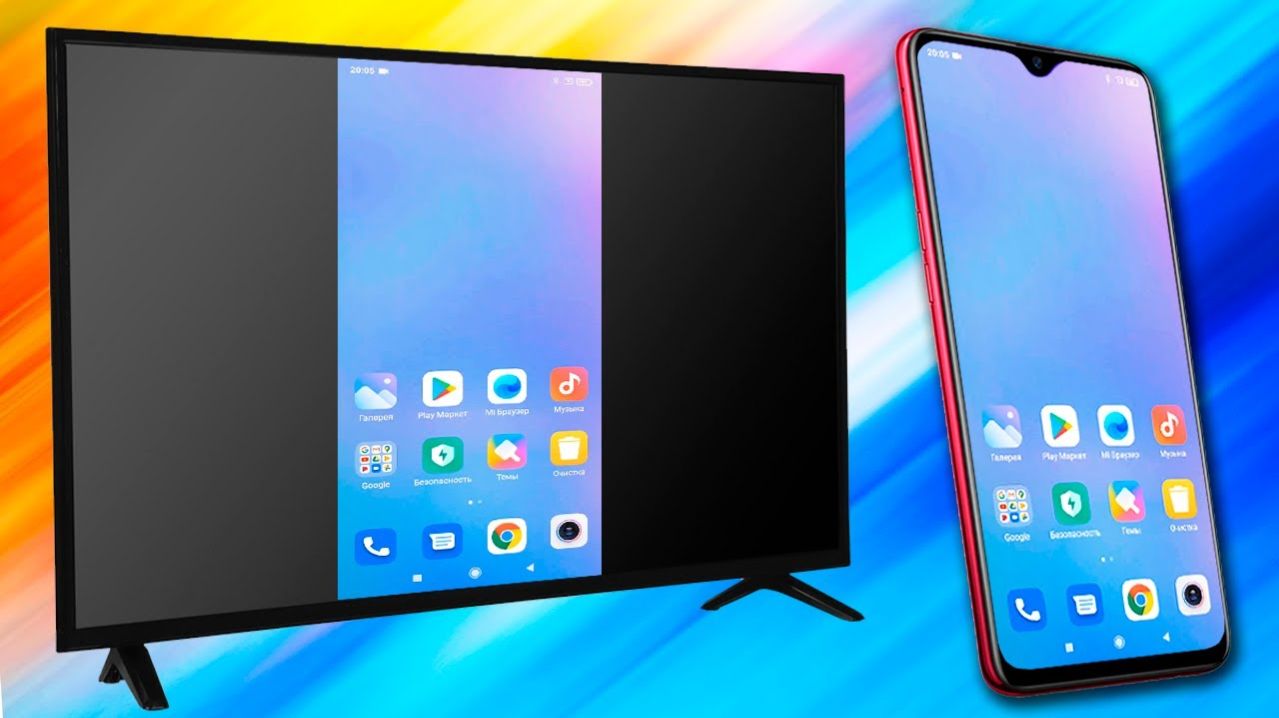 Как Передать Изображение с Телефона на Телевизор без проводов