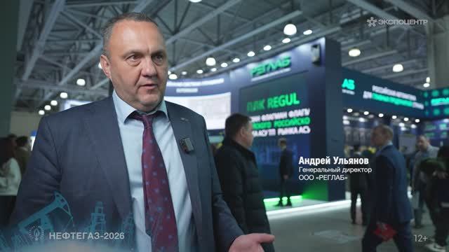 Андрей Ульянов, генеральный директор ООО «РегЛаб»