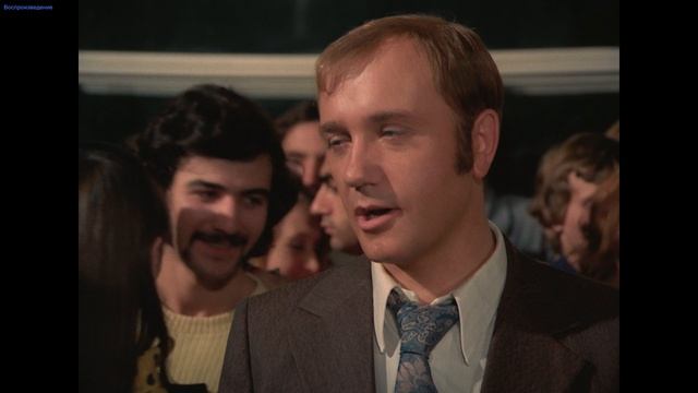 Козел ты, а не дама!