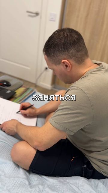 Все прошлые идеи провалились