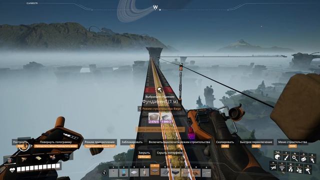 Satisfactory Играем после ФИНАЛА №6Есть мат-МНОГО!!И всякое не хорошие! Лучше не слушайте