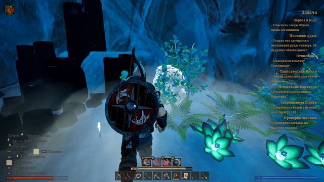 37)ЯР : ЗАБЫТЫЙ ЧЕРТОГ ЛЕГЕНДАРНЫЙ МЕЧ СВАРОГА