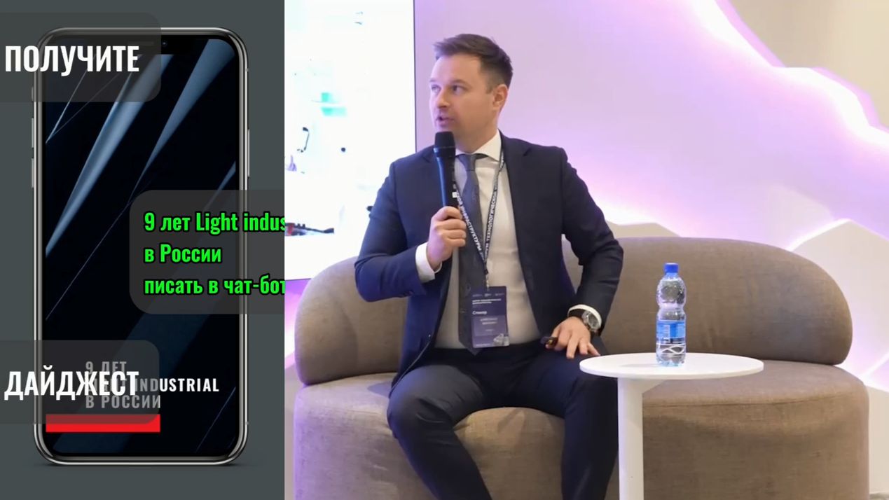 Parametr: 150 резидентов 30 отраслей автономные парки