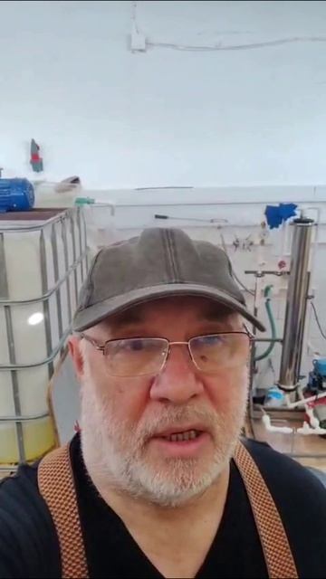 Сергей Отзыв 2026