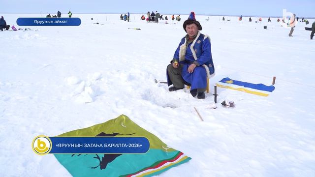 «Яруунын загаһа барилга-2026»