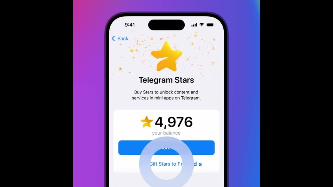 Как Подарить Звёзды в Телеграмме