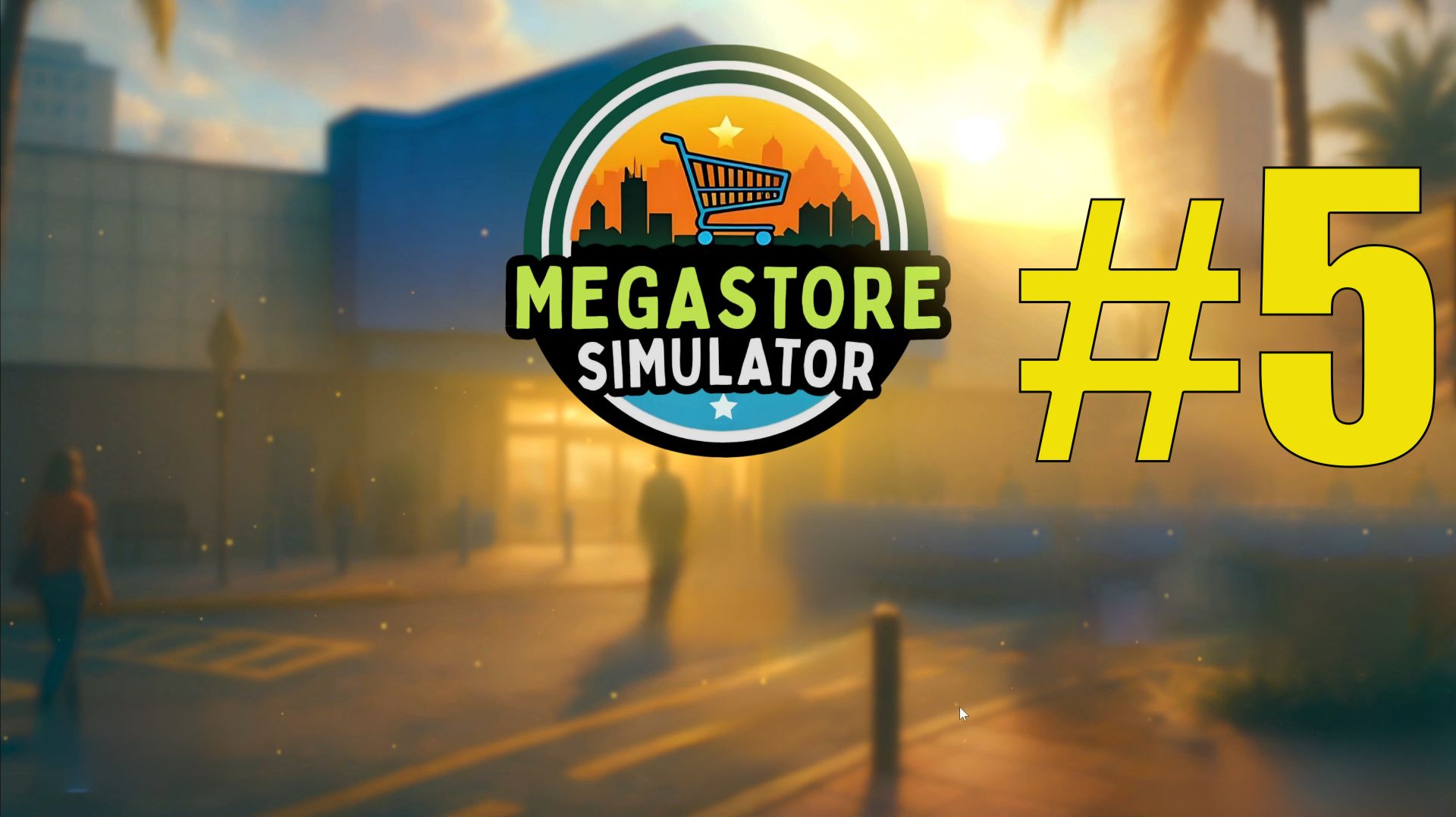 Megastore Simulator прохождение на русском #5 купили торговый автомат