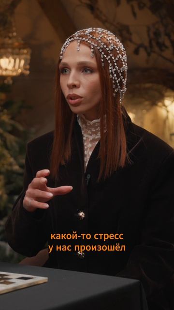 Психологическое шоу ЗАПРОСЫ с Юлией Орбелиану | Как начать зарабатывать? | #психология #шоу #запросы