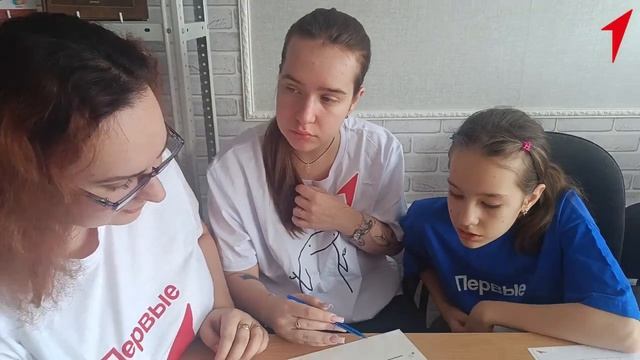 Викторина по русскому языку «КОД от А до Я»