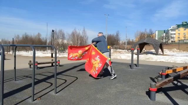 Упражнения с фитнес флагами