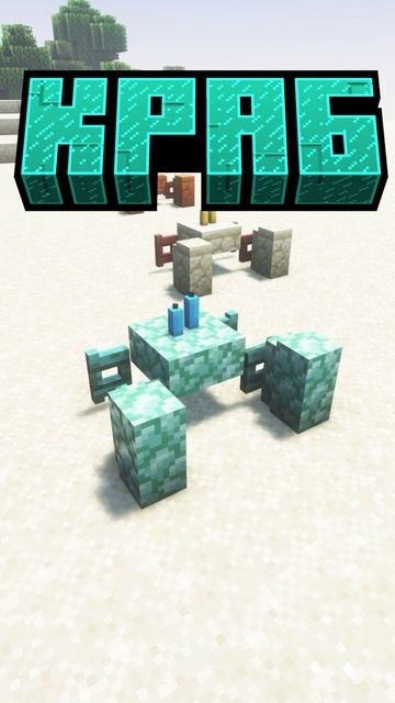 КАК ПОСТРОИТЬ КРАБА В МАЙНКРАФТЕ #майнкрафт #постройки #майнкрафтпостройки #shorts #minecraft