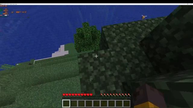 4 Серия перенос на два острова.